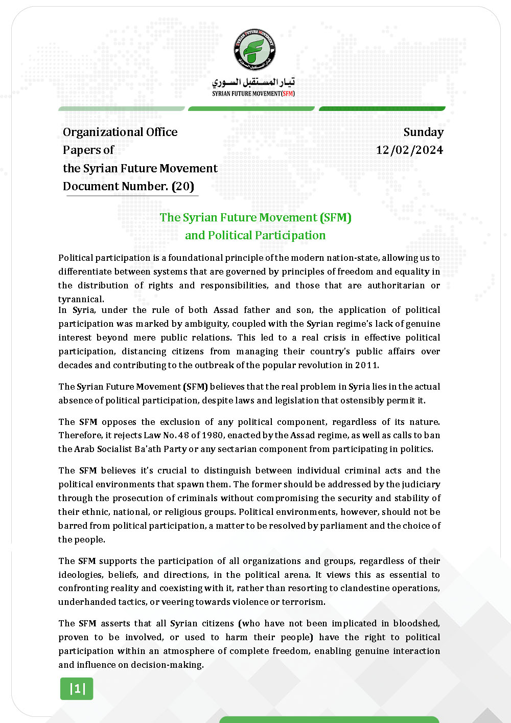 The Syrian Future Movement (SFM) and Political Participation - تيار ...