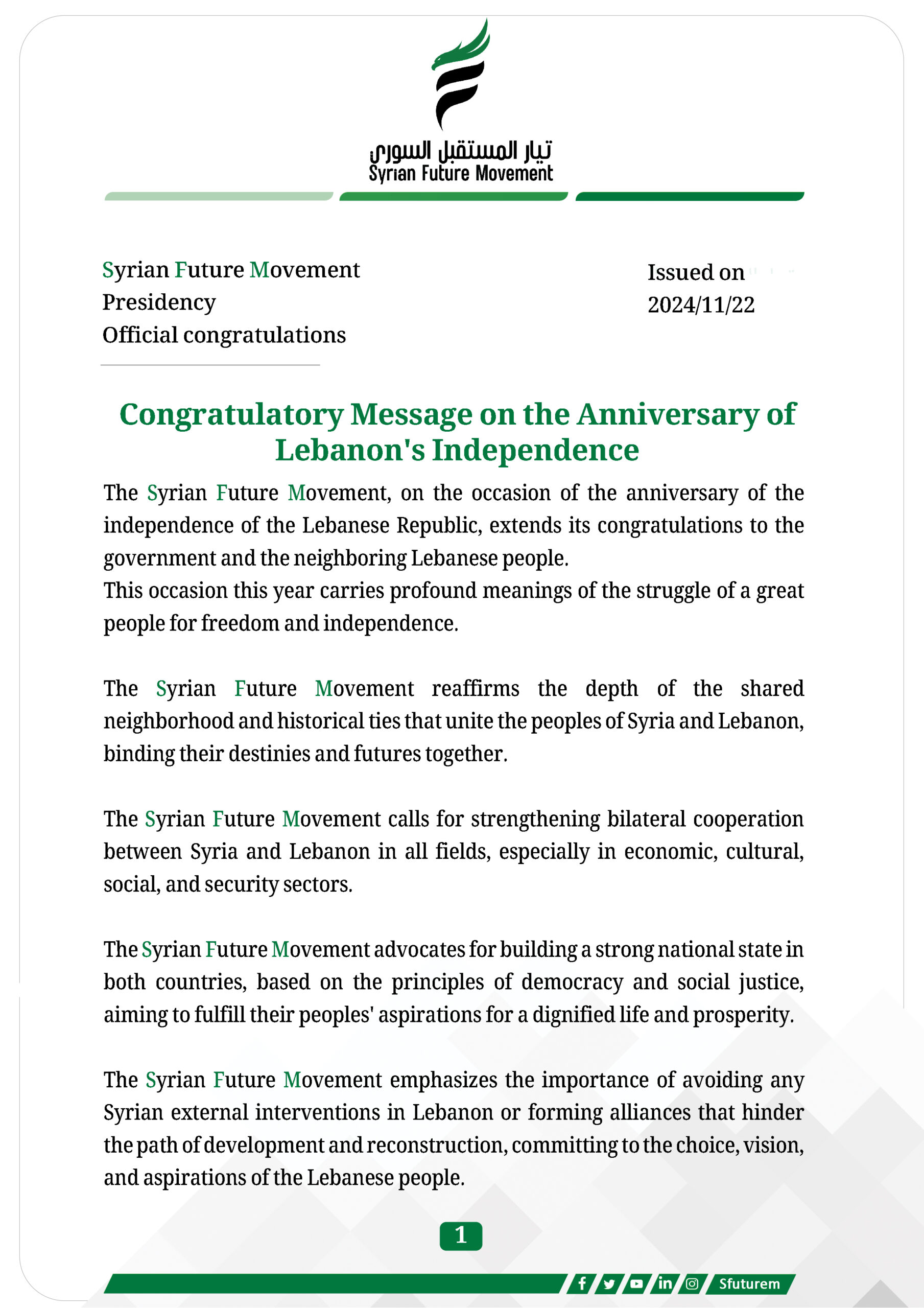 Congratulatory Message on the Anniversary of Lebanon's Independence ...