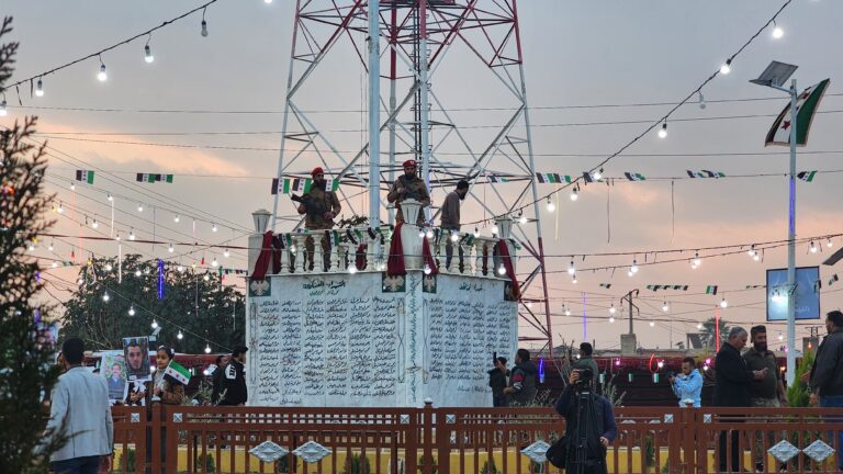 Opening of Martyrs' Square in the town of Hazrama - تيار المستقبل السوري
