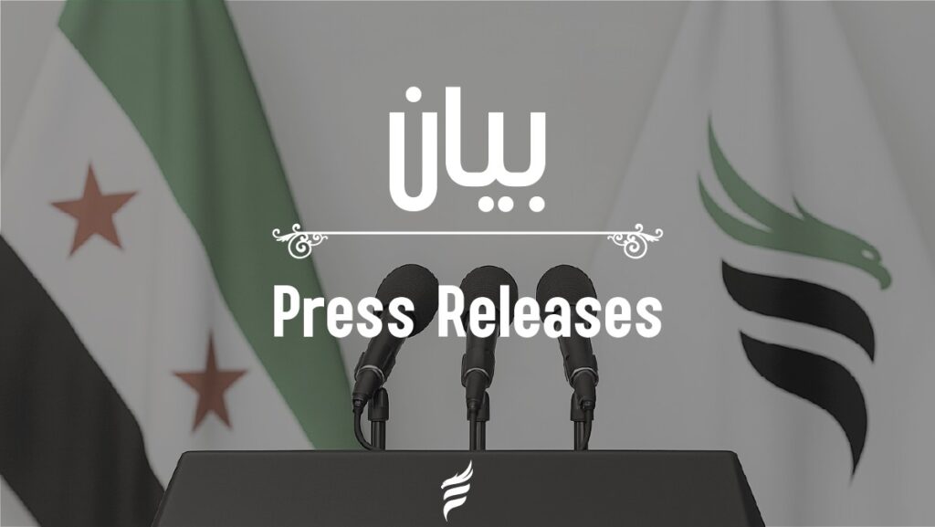 Umm Hamza's cry: The case of detainees in Israeli occupation prisons ...