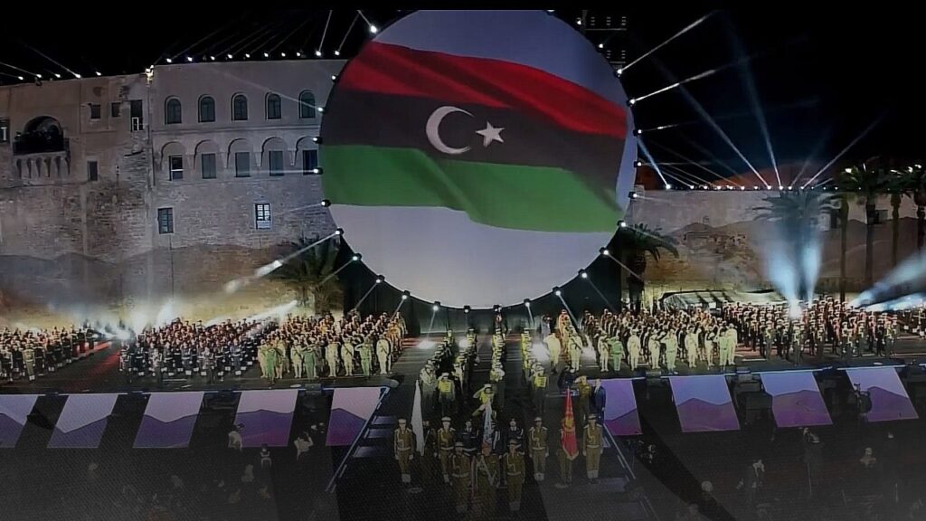The fifteenth anniversary of the February 17th revolution in Libya ...