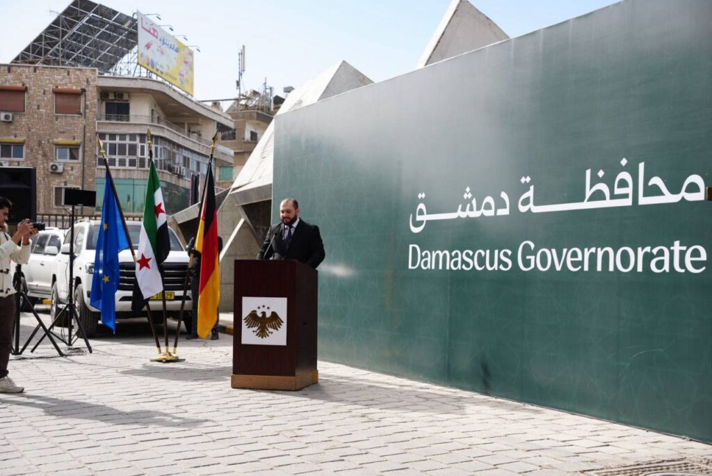Inauguration of the Citizens' Property Documentation Center in the ...